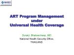PPT - Universal Health Coverage PowerPoint Presentation, free download ...