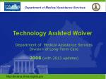 PPT - Elebnis Technology Our Services PowerPoint Presentation, free ...