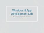 PPT - Development Lab PowerPoint Presentation, free download - ID:2976387