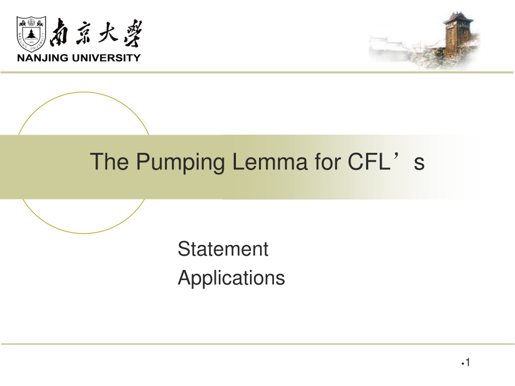 PPT - The Pumping Lemma for CFL ’ s PowerPoint Presentation, free download - ID:1519456