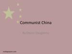 PPT - China celebrates 70 years of Communist rule PowerPoint ...