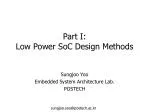 PPT - LOW POWER DESIGN METHODS PowerPoint Presentation, free download ...
