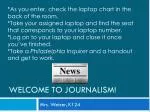 PPT - Introduction to Journalism PowerPoint Presentation, free download ...