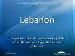 PPT - Lebanon PowerPoint Presentation, free download - ID:6960785