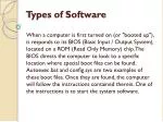 PPT - Types of software PowerPoint Presentation, free download - ID:1575884