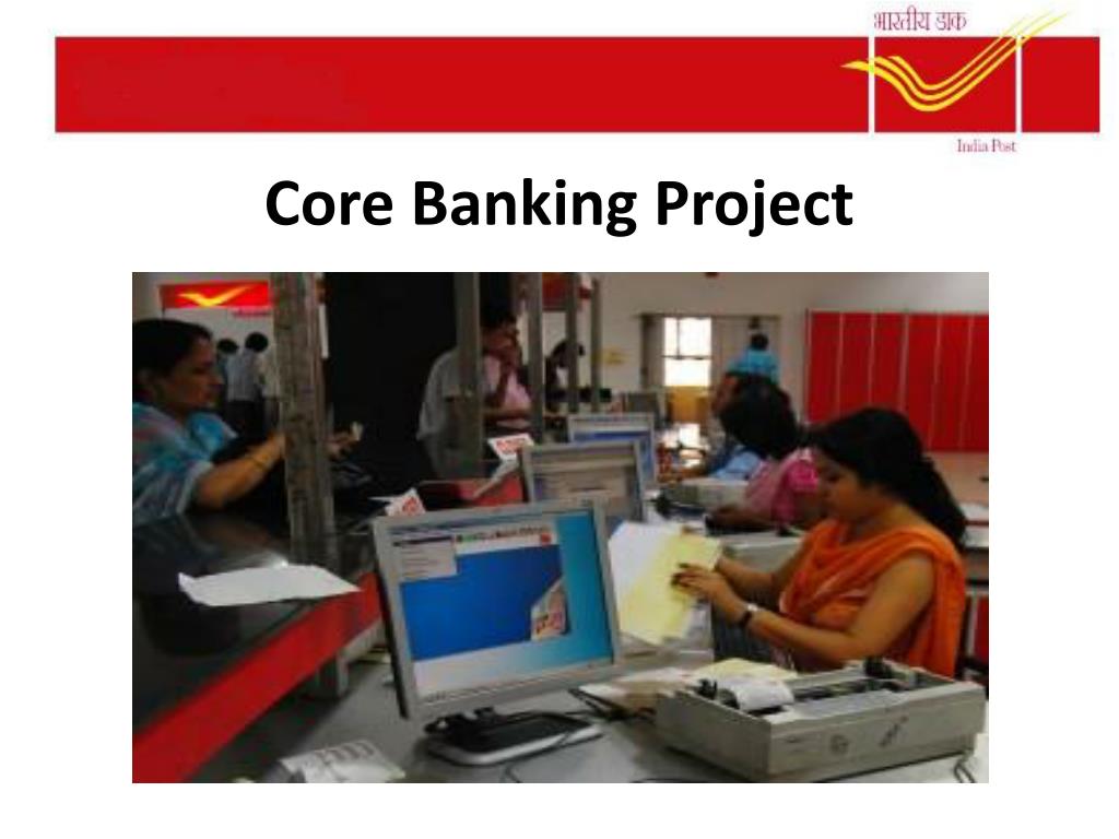 PPT - Core Banking Project PowerPoint Presentation, free download - ID ...