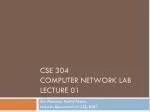 PPT - CSE 550 Computer Network Design PowerPoint Presentation, free ...