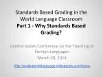 PPT - The Standards Based Classroom PowerPoint Presentation, free download - ID:1755581