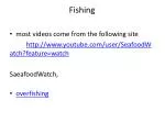 PPT - INTRODUCTION TO FISHING PowerPoint Presentation, free download ...