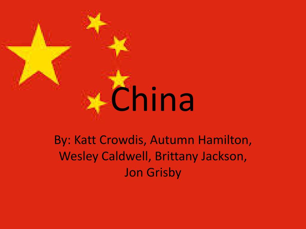 PPT - China PowerPoint Presentation, free download - ID:1622076