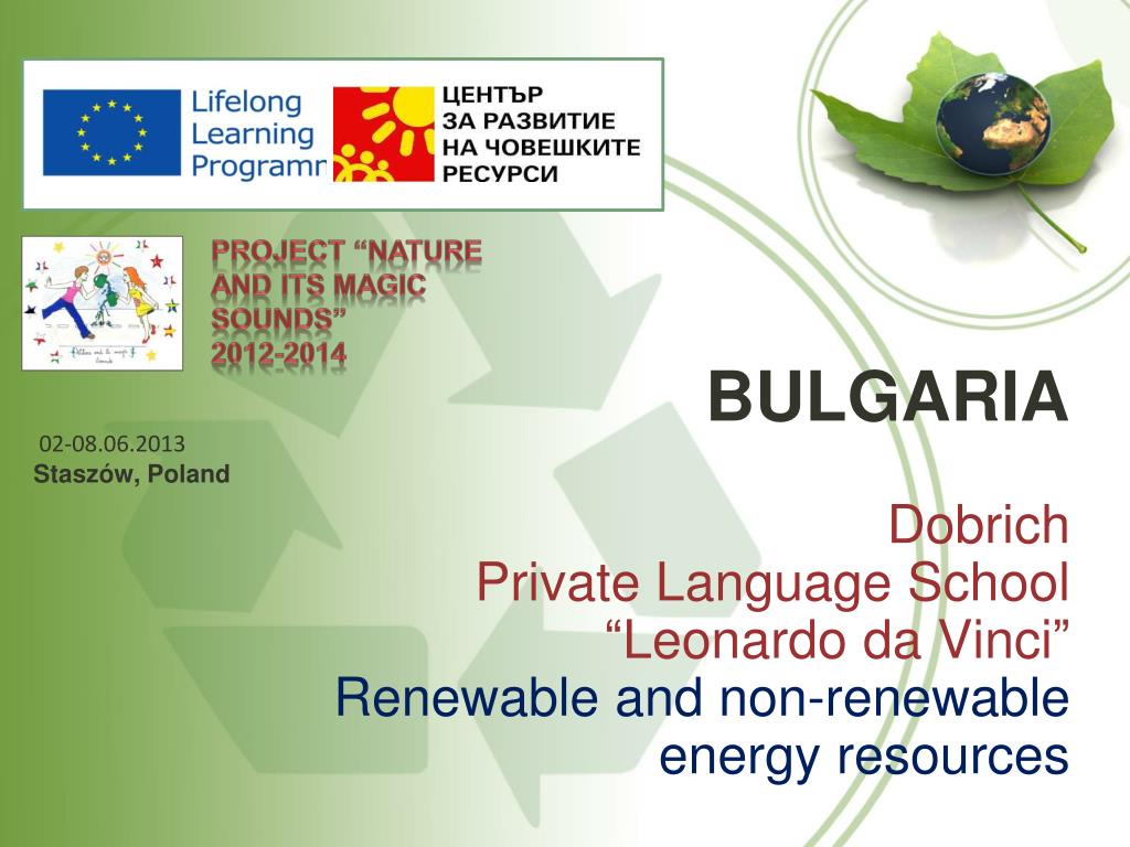 PPT - BULGARIA PowerPoint Presentation, free download - ID:1622593