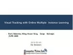 PPT - Visual Tracking PowerPoint Presentation, free download - ID:6059571