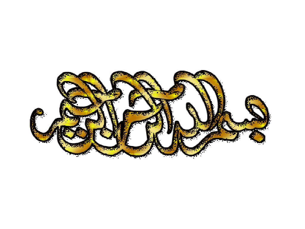 PPT - Dermoscopy PowerPoint Presentation, free download - ID:1714755