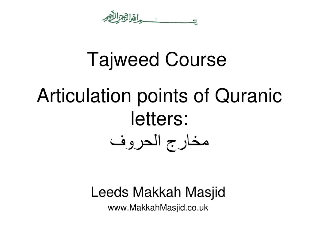 PPT - Tajweed Course PowerPoint Presentation, free download - ID:1720830
