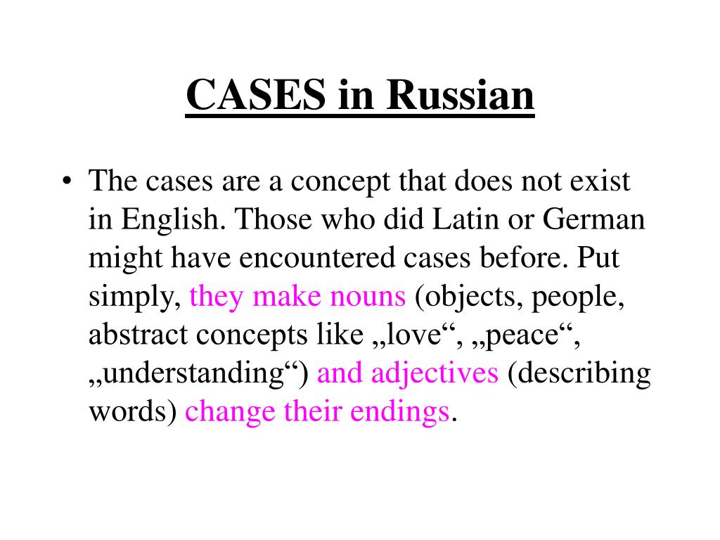 PPT - CASES in Russian PowerPoint Presentation, free download - ID:1722028