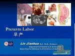 PPT - Preterm labor and PROM PowerPoint Presentation, free download ...