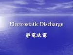 PPT - Discharge Planning PowerPoint Presentation, free download - ID:719999