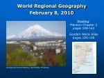 PPT - World Regional Geography PowerPoint Presentation, free download ...