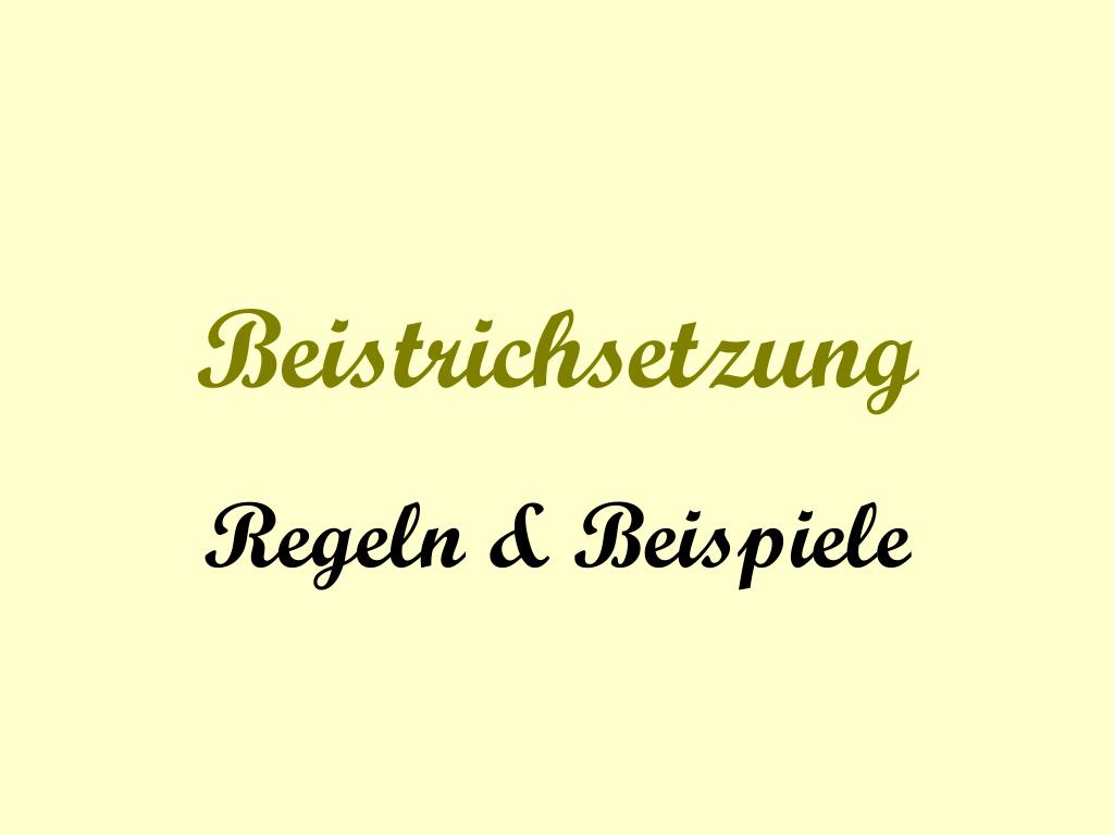 PPT - Beistrichsetzung PowerPoint Presentation, free download - ID:1802954