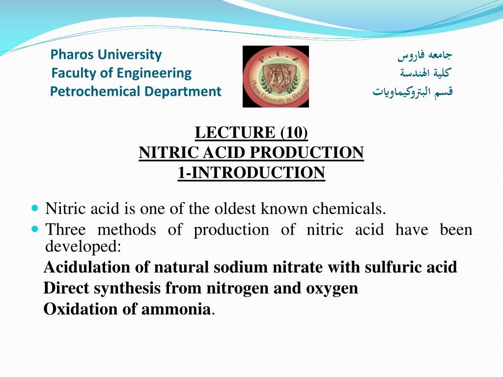 PPT - LECTURE (10) NITRIC ACID PRODUCTION 1-INTRODUCTION PowerPoint ...