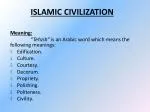 PPT - Islamic Civilization PowerPoint Presentation, free download - ID:6846998