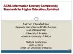 PPT - Technological Literacy Revisited PowerPoint Presentation, free ...