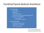PPT - Spinal Anesthesia PowerPoint Presentation, free download - ID:8850955