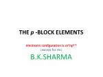 PPT - d and f block elements PowerPoint Presentation, free download ...