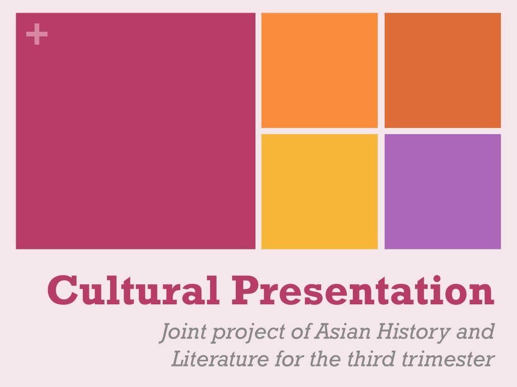 PPT - Cultural Presentation PowerPoint Presentation, free download - ID ...