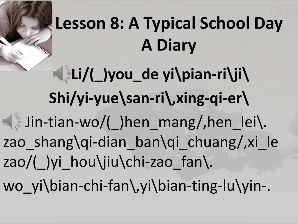 PPT - Lesson 8: A Typical School Day A Diary PowerPoint Presentation ...