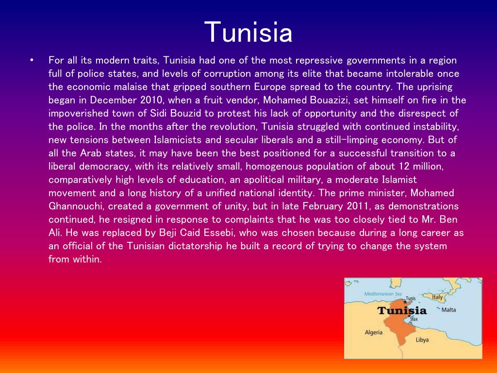 PPT - Tunisia PowerPoint Presentation, free download - ID:1967005