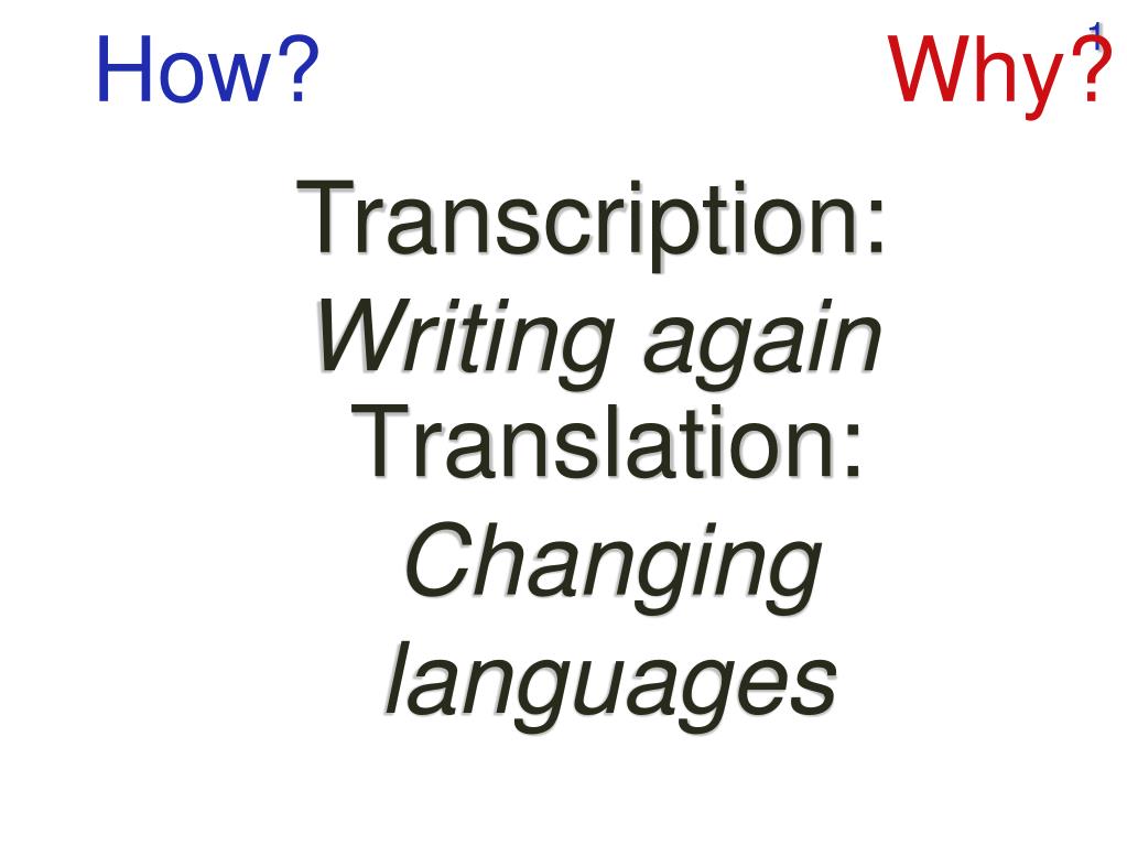 PPT - Translation: Changing languages PowerPoint Presentation, free ...