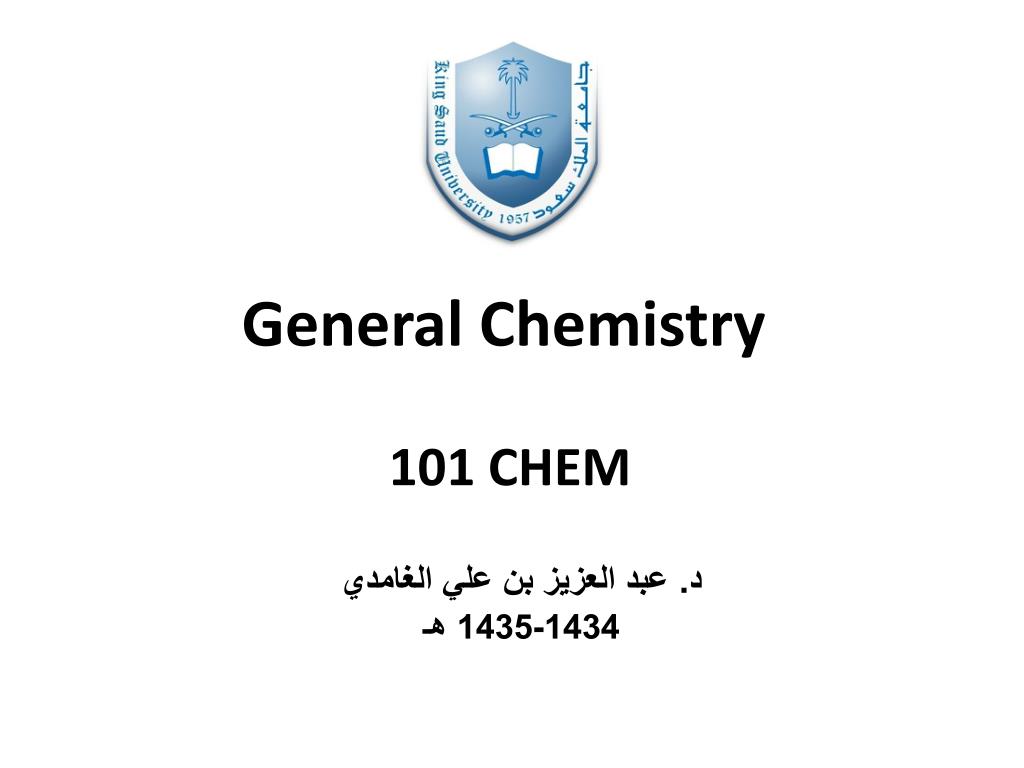 PPT - General Chemistry 101 CHEM PowerPoint Presentation, free download ...