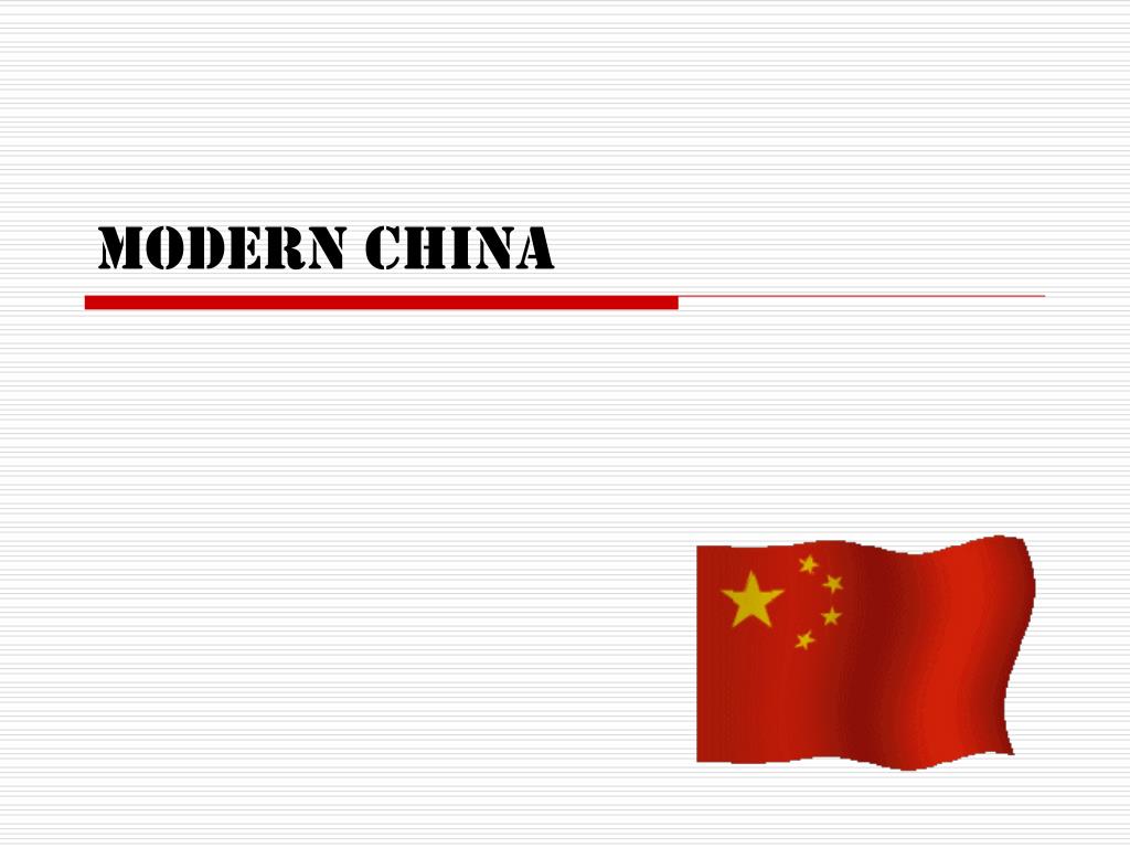 PPT - Modern China PowerPoint Presentation, free download - ID:2012783