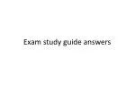 PPT - Comp Exam Study Guide PowerPoint Presentation, free download - ID ...