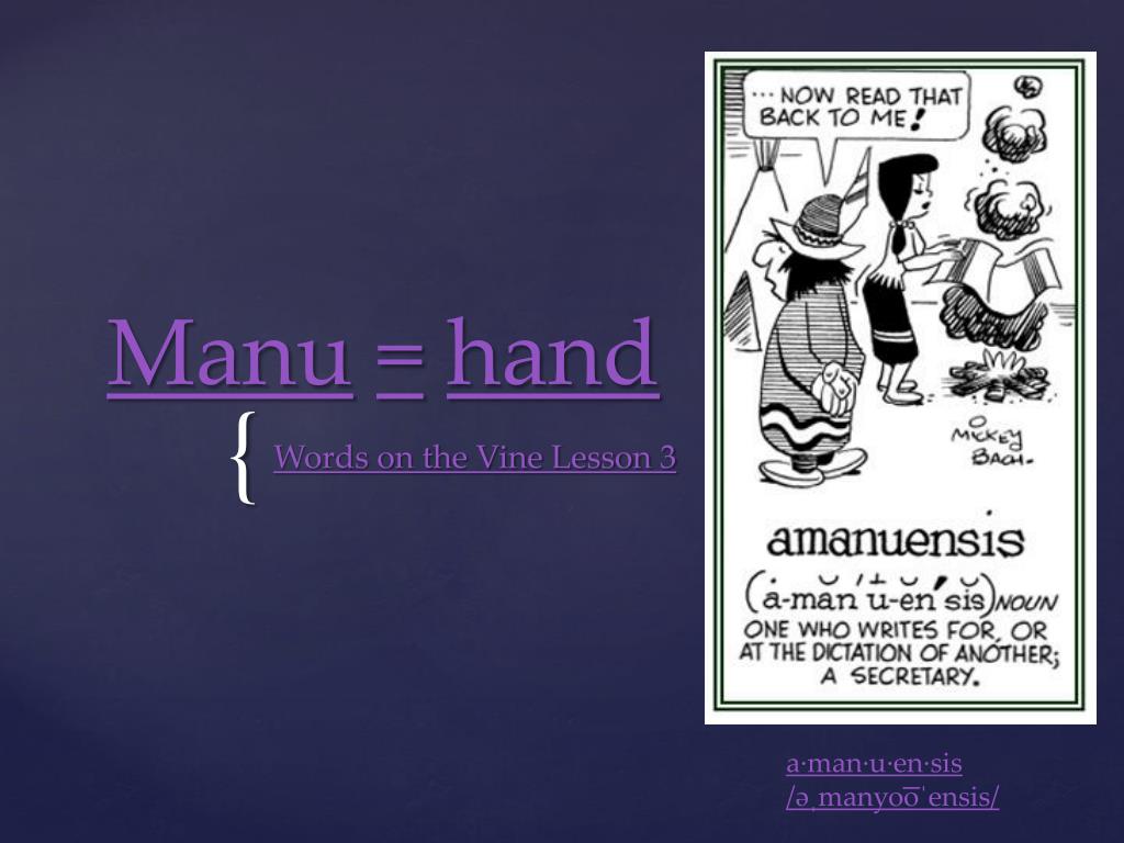 PPT - Manu = hand PowerPoint Presentation, free download - ID:2039342