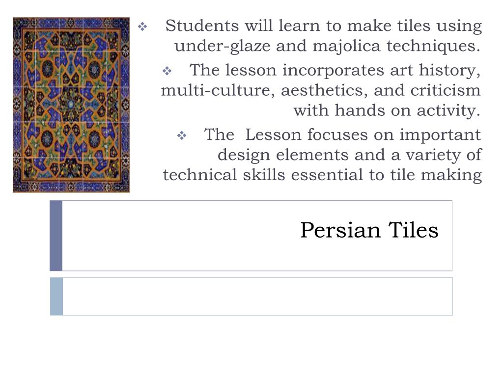 PPT - Persian Tiles PowerPoint Presentation, free download - ID:2042215