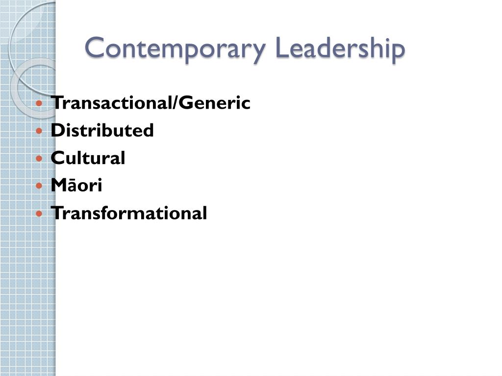 PPT - Contemporary Leadership PowerPoint Presentation, free download ...
