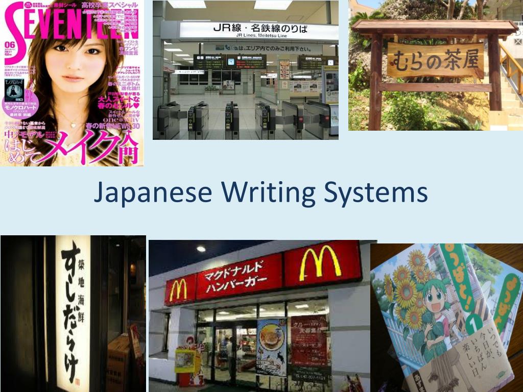 PPT - Japanese Writing Systems PowerPoint Presentation, free download ...