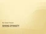 PPT - Max Loehr ’ s Five Styles of Shang Bronzes (Images) PowerPoint ...