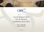PPT - Δημιουργικές εργασίες για τη φιλία Ε΄ τάξη 2013-2014 PowerPoint ...