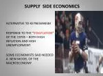 PPT - Supply-Side Economics PowerPoint Presentation, free download - ID ...