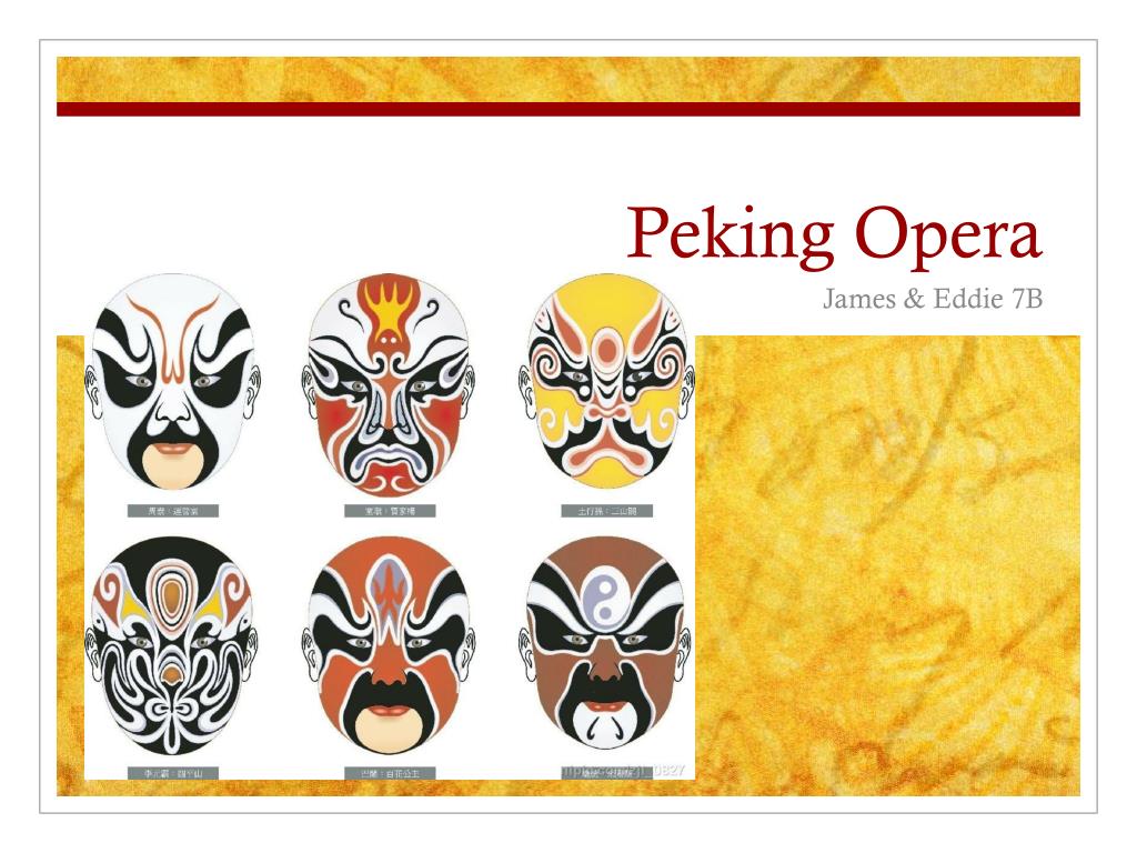 PPT - Peking Opera PowerPoint Presentation, free download - ID:2186009