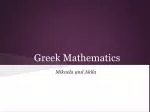 PPT - GREEK MATHEMATICS PowerPoint Presentation, free download - ID:3966362
