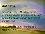 PPT - Definition Assonance PowerPoint Presentation, free download - ID ...