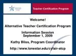 PPT - Online Teacher Certification PowerPoint Presentation, free ...