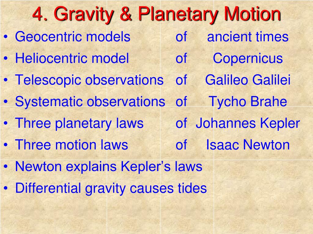 PPT - 4. Gravity & Planetary Motion PowerPoint Presentation, free ...