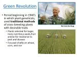 PPT - The green Revolution PowerPoint Presentation, free download - ID ...