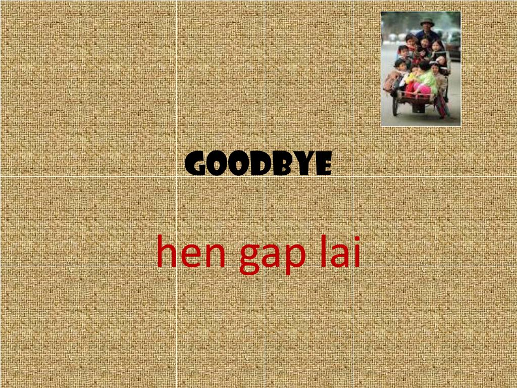 PPT - goodbye PowerPoint Presentation, free download - ID:2249412