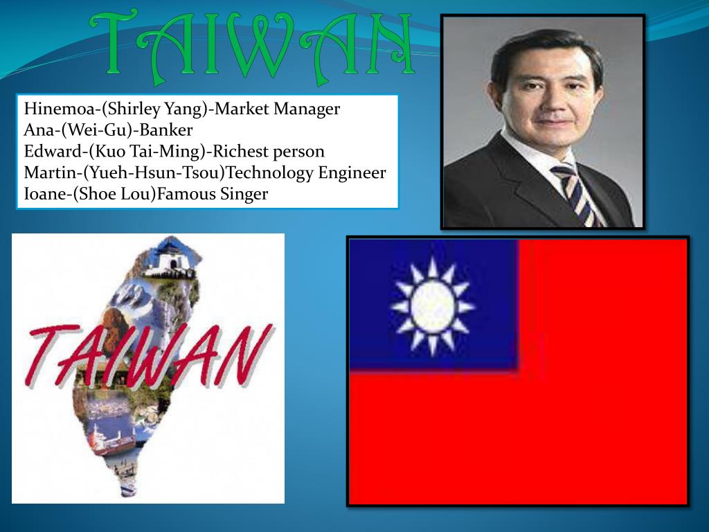 PPT - TAIWAN PowerPoint Presentation, free download - ID:2249472